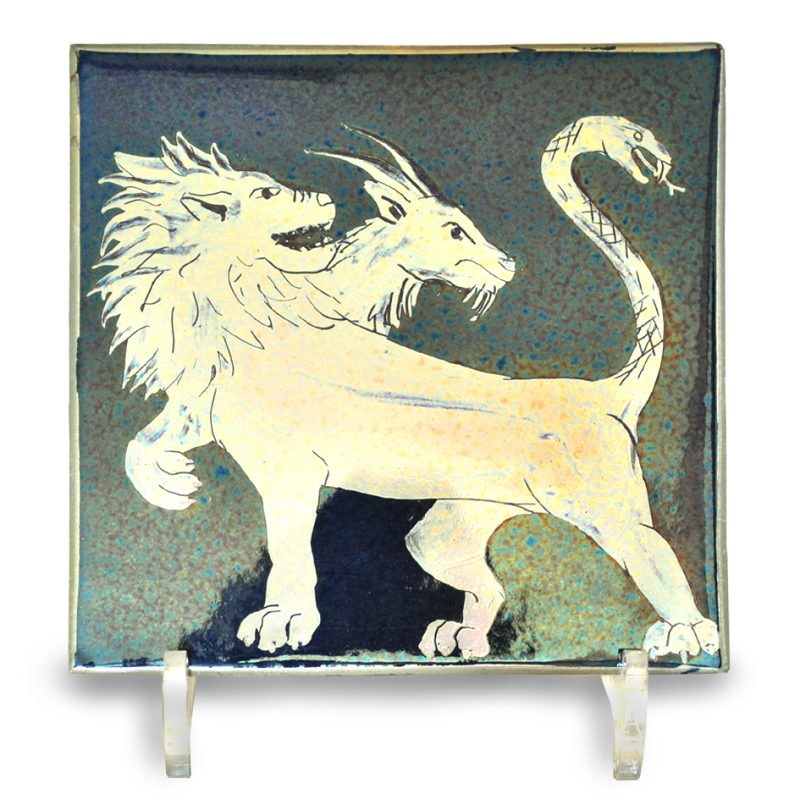 Lustreware – JCJ Pottery