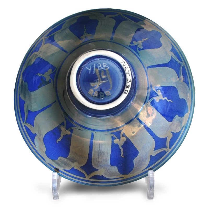 Lustreware – JCJ Pottery